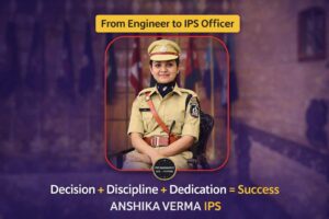 Divya Tanwar IAS Biography - ipsbiography.com